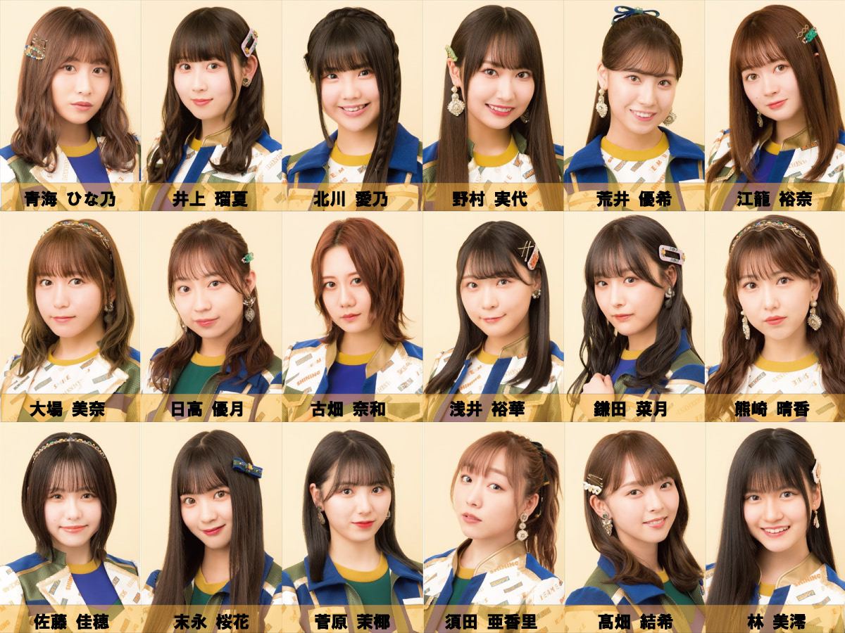 SKE48 28thシングル選抜メンバー発表、カップリング曲の最新情報も | ENTAME next - アイドル情報総合ニュースサイト