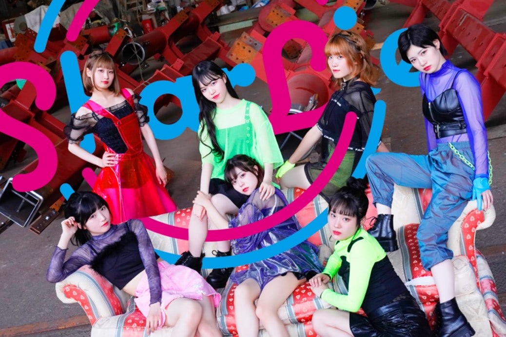 アイドルグループ「SharLie」新曲2曲の追加先行配信決定、アルバムに先駆けて3ヶ月連続先行配信 | ENTAME next - アイドル ...