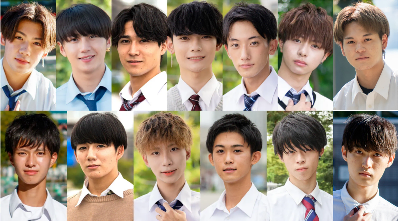 “日本一のイケメン高校生”を決める 「男子高生ミスターコン2021」のファイナリスト13名が決定 Entame Next アイドル情報
