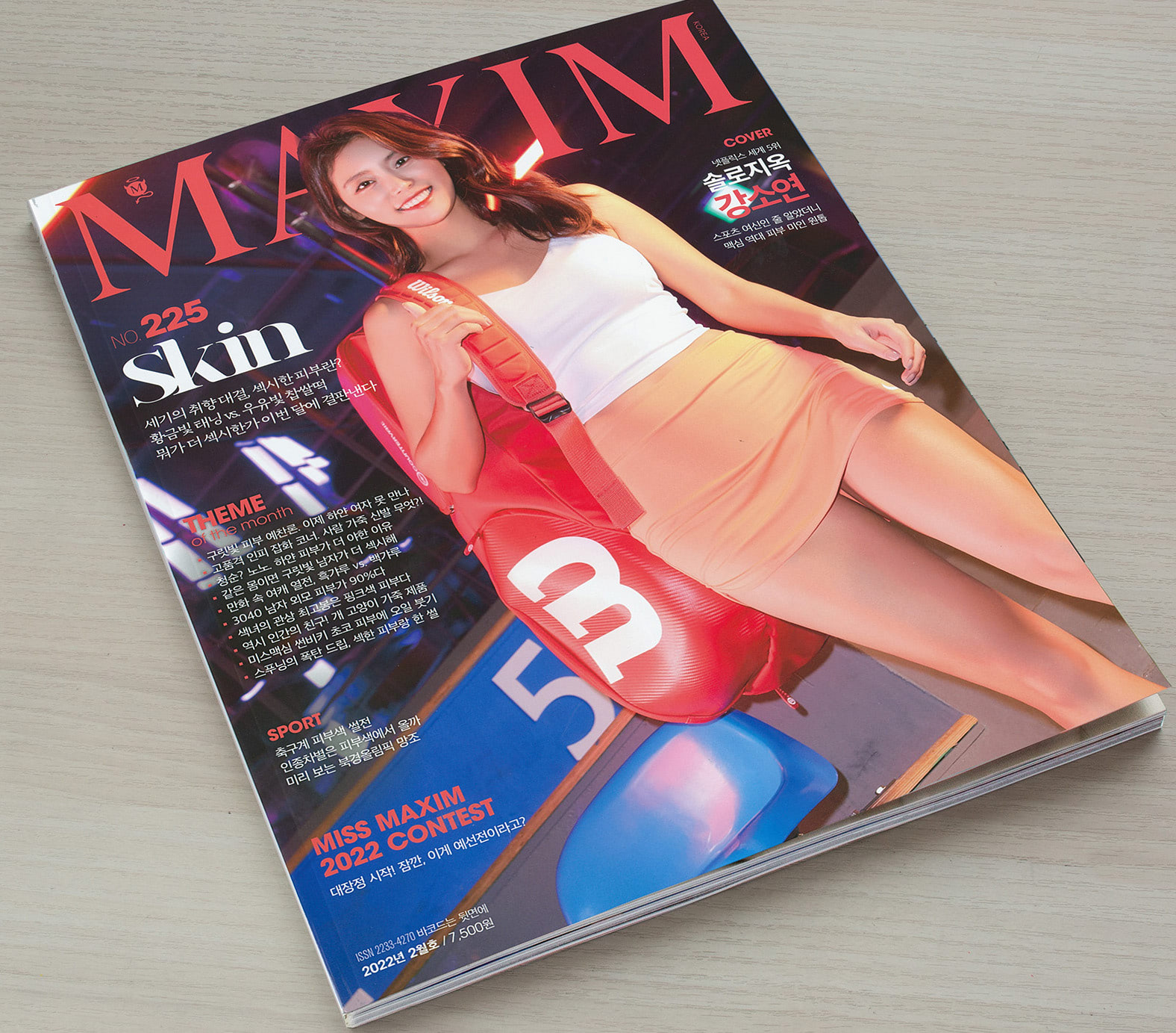 1回の撮影で7万5千円、韓国グラビアアイドルが思い描く夢と日韓芸能界の違い | ENTAME next - アイドル情報総合ニュースサイト