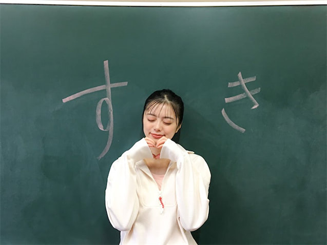 『わた婚』瀬戸利樹、妻紺野彩夏から可愛すぎる告白「“すき”が溢れてる」 Entame Next アイドル情報総合ニュースサイト 
