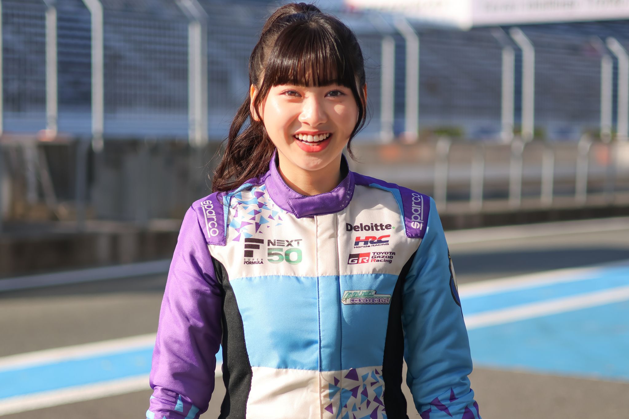 日向坂46・富田鈴花がMC、スーパーフォーミュラの魅力を伝える新番組がABEMAでスタート | ENTAME next - アイドル情報総合ニュースサイト