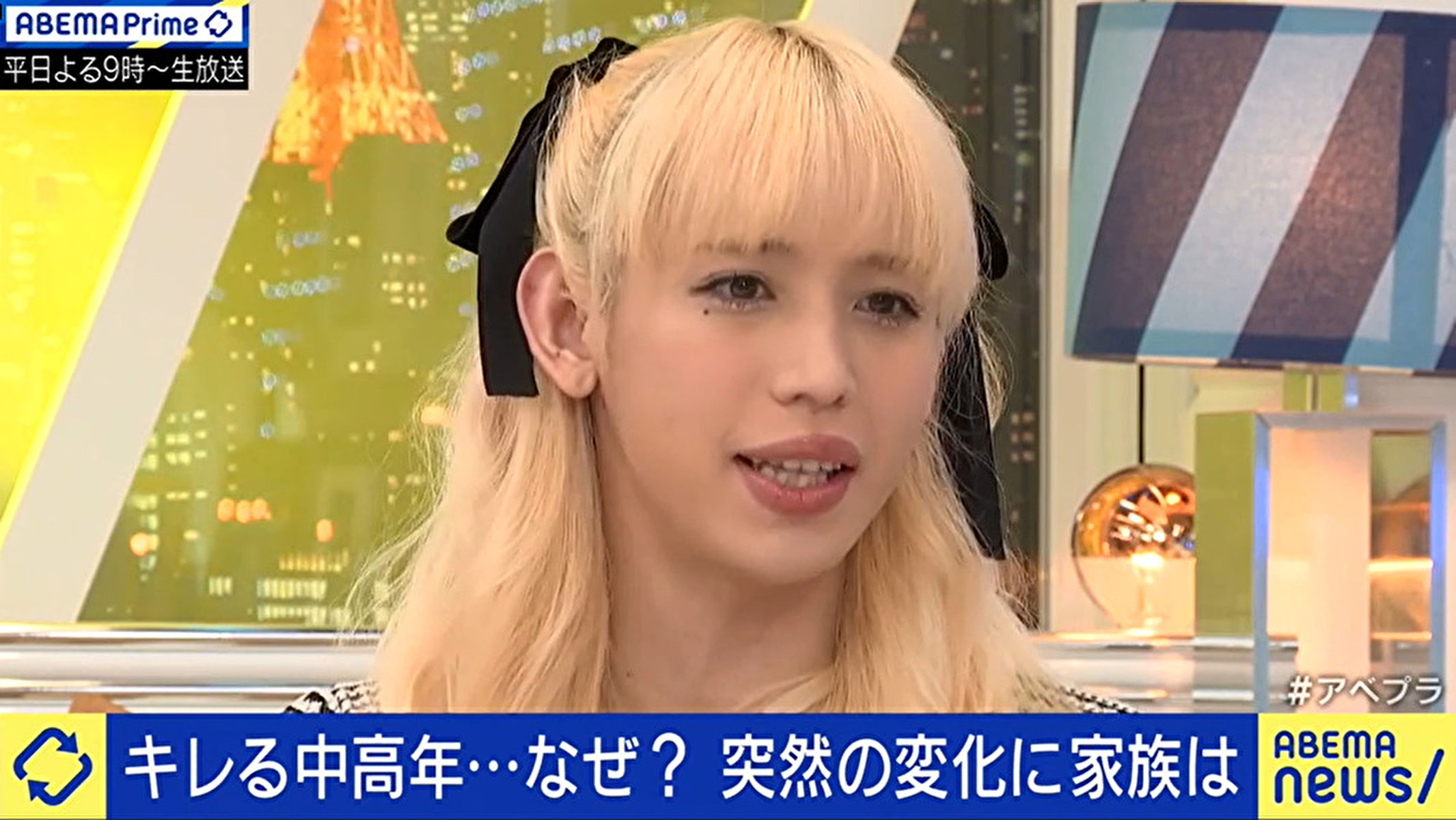 ryuchell、精神科医の“キレやすい親”解説に納得「『怒って相手を黙らせる世代』という考えは偏見だった」 | ENTAME next - アイドル情報総合ニュースサイト