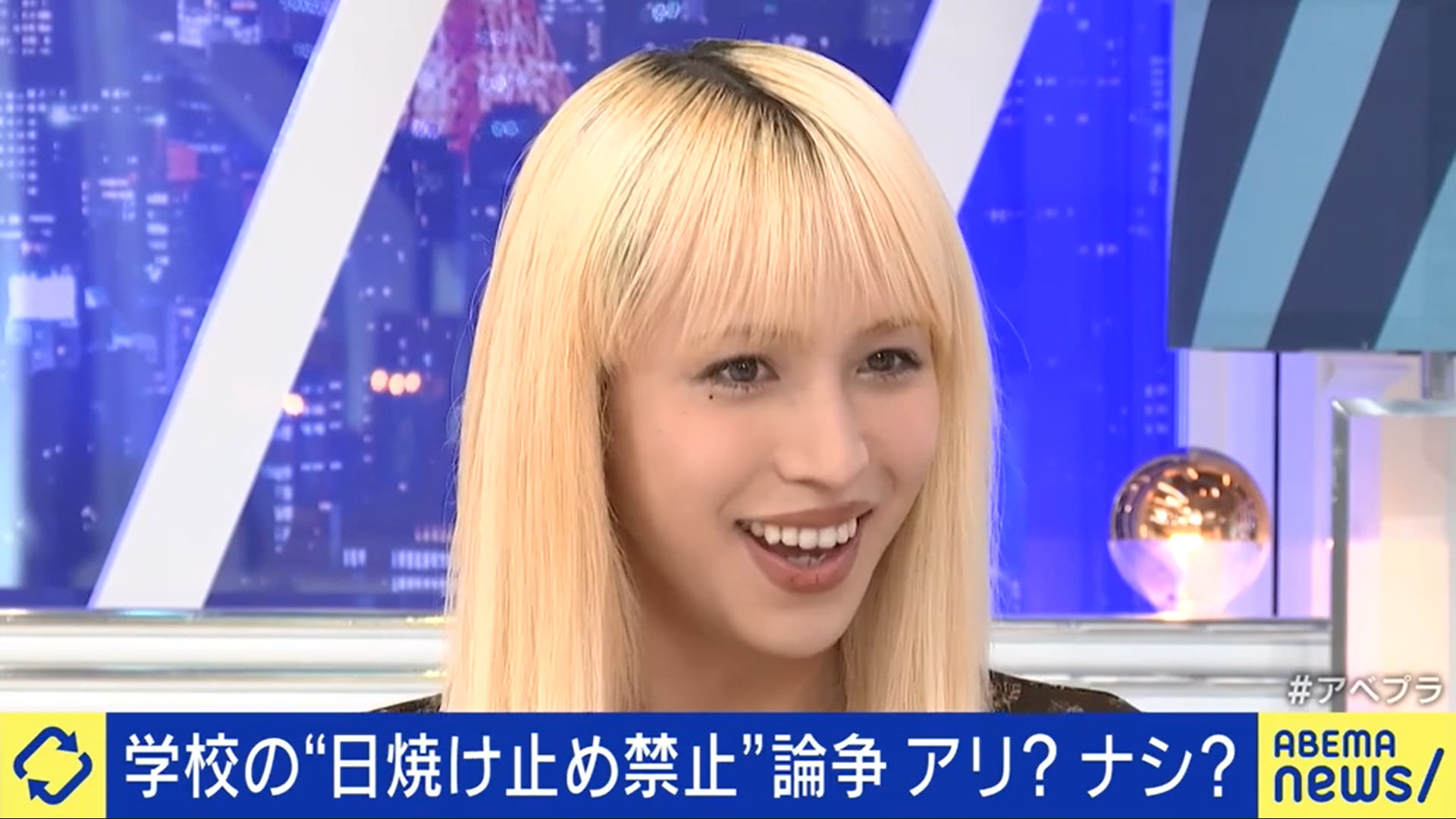 元中学校教諭が明かす“日焼け止め禁止”校則で縛る理由、ryuchell「入学前に校則を開示すべき」 | ENTAME next - アイドル情報総合ニュースサイト