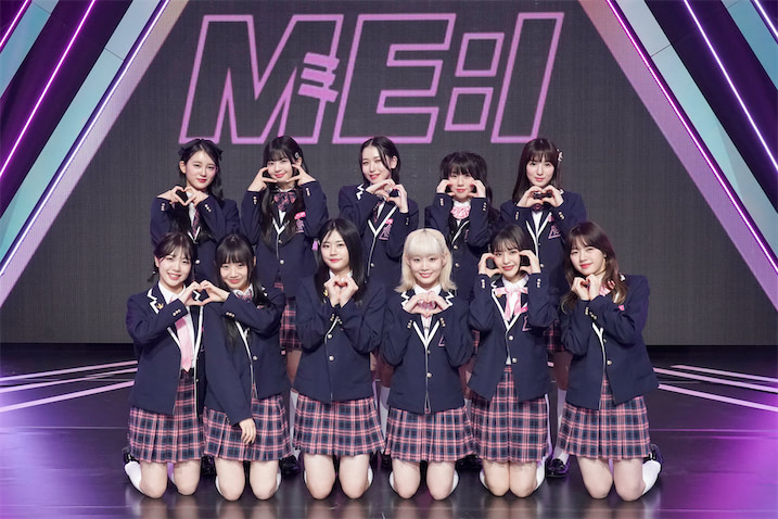 『PRODUCE 101 JAPAN THE GIRLS』デビューメンバー11人が決定、グループ名は「ME:I」 | ENTAME next ...