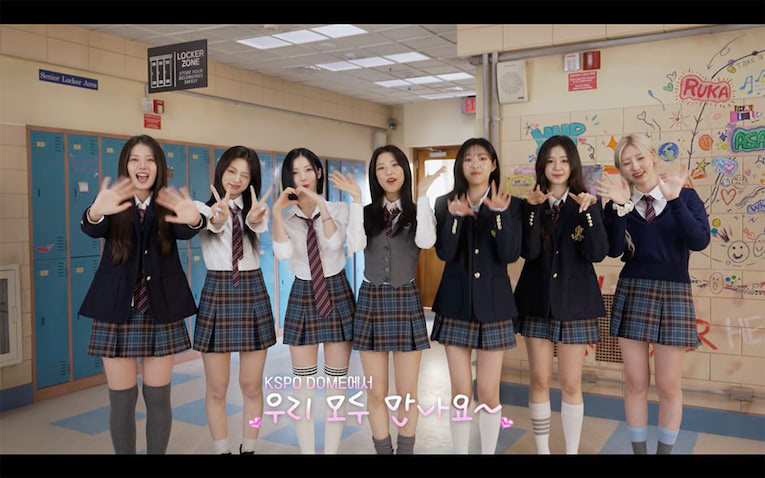 BABYMONSTERが「Really Like You」MVで初の制服姿を披露 | ENTAME next - アイドル情報総合ニュースサイト
