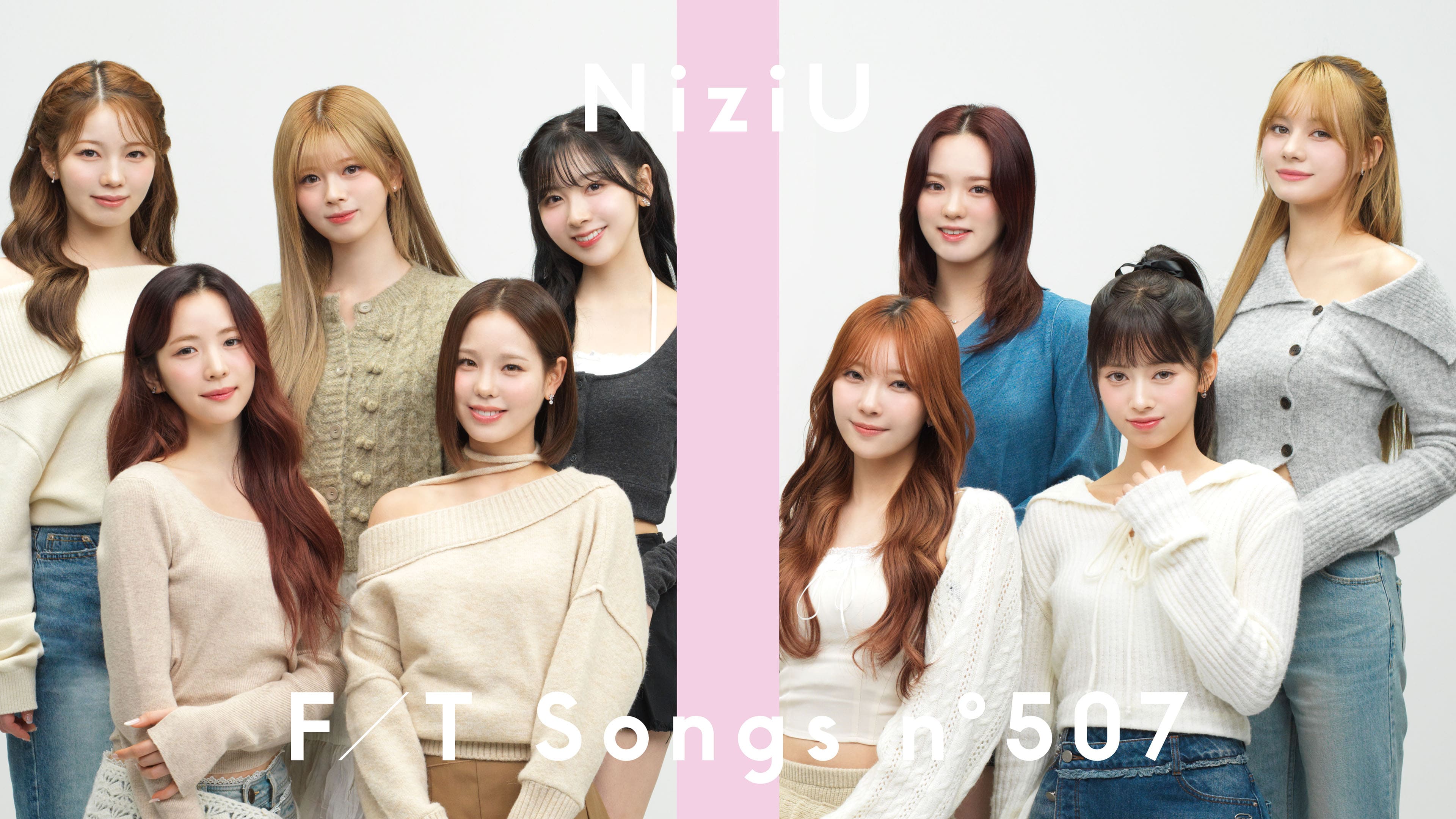 NiziUが約2年ぶりに「THE FIRST TAKE」に登場、映画『恋わずらいのエリー』主題歌を披露 | ENTAME next - アイドル情報総合ニュースサイト