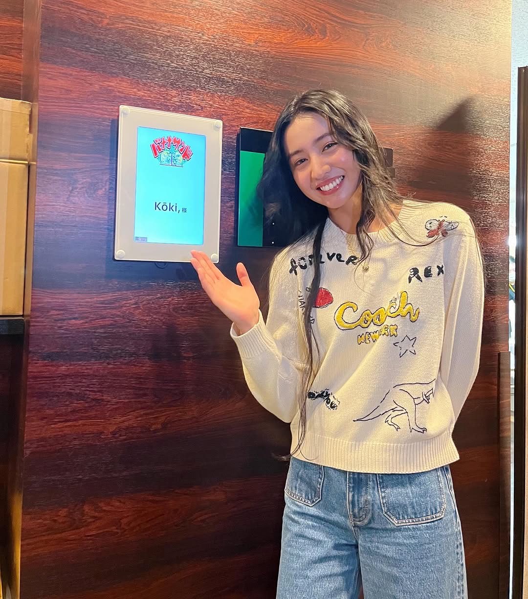 Koki,、笑顔弾ける『バナナサンド』オフショットを公開「沢山笑ってとても楽しい収録でした！」 | ENTAME next - アイドル情報総合ニュースサイト