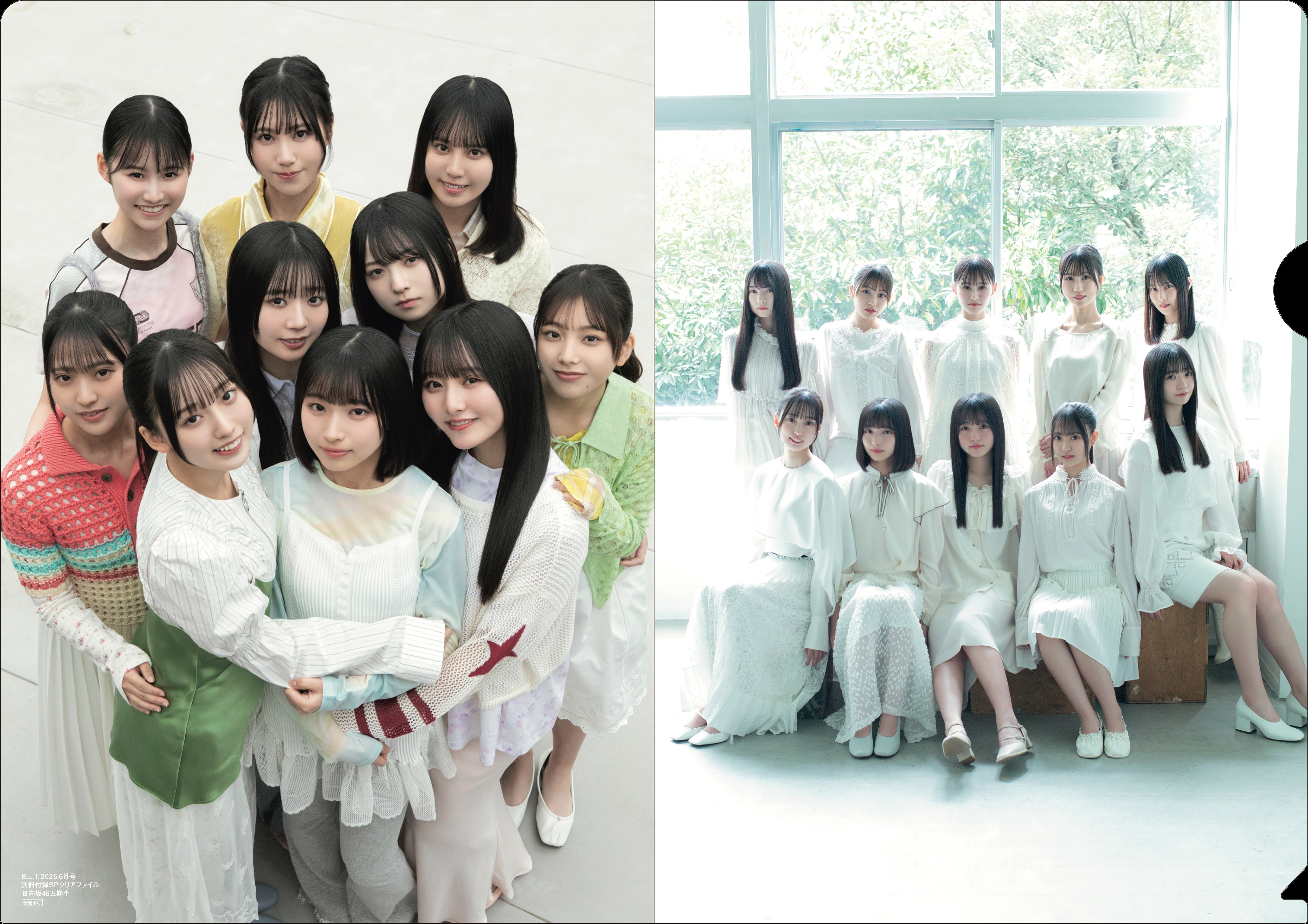 日向坂46を彩る“新たな色”、五期生10名が『B.L.T.』初表紙・巻頭に登場 | ENTAME next - アイドル情報総合ニュースサイト