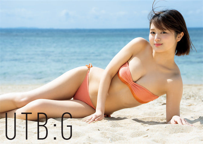 元SKE48・北野瑠華が『UTB:G』表紙に、沖縄で開放した“美BODY”を22Pにわたって見せる | ENTAME next - アイドル情報総合ニュースサイト