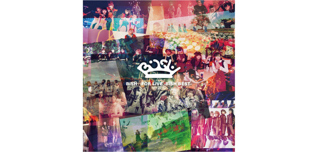BiSH 初のベストアルバムのアートワークを公開、特設サイトもオープン | ENTAME next - アイドル情報総合ニュースサイト