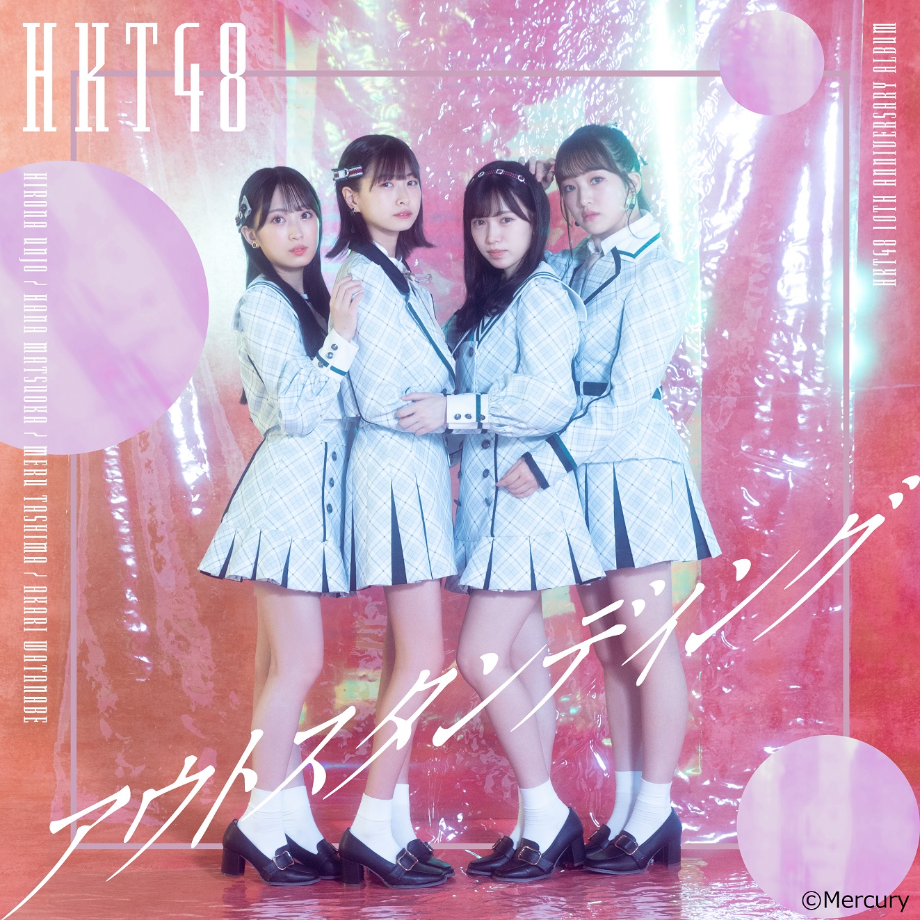 HKT48 2ndアルバム収録曲の詳細が発表、新曲も含めた31曲 | ENTAME next - アイドル情報総合ニュースサイト