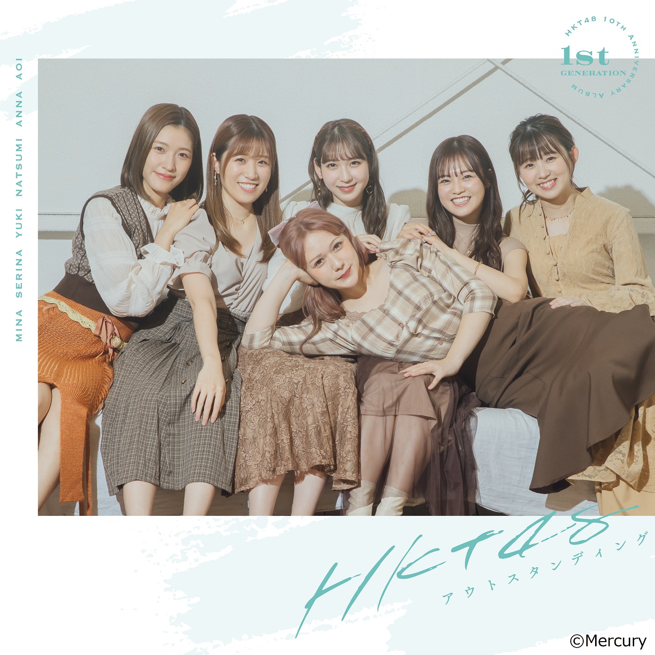 HKT48 2ndアルバム収録曲の詳細が発表、新曲も含めた31曲 | ENTAME next - アイドル情報総合ニュースサイト