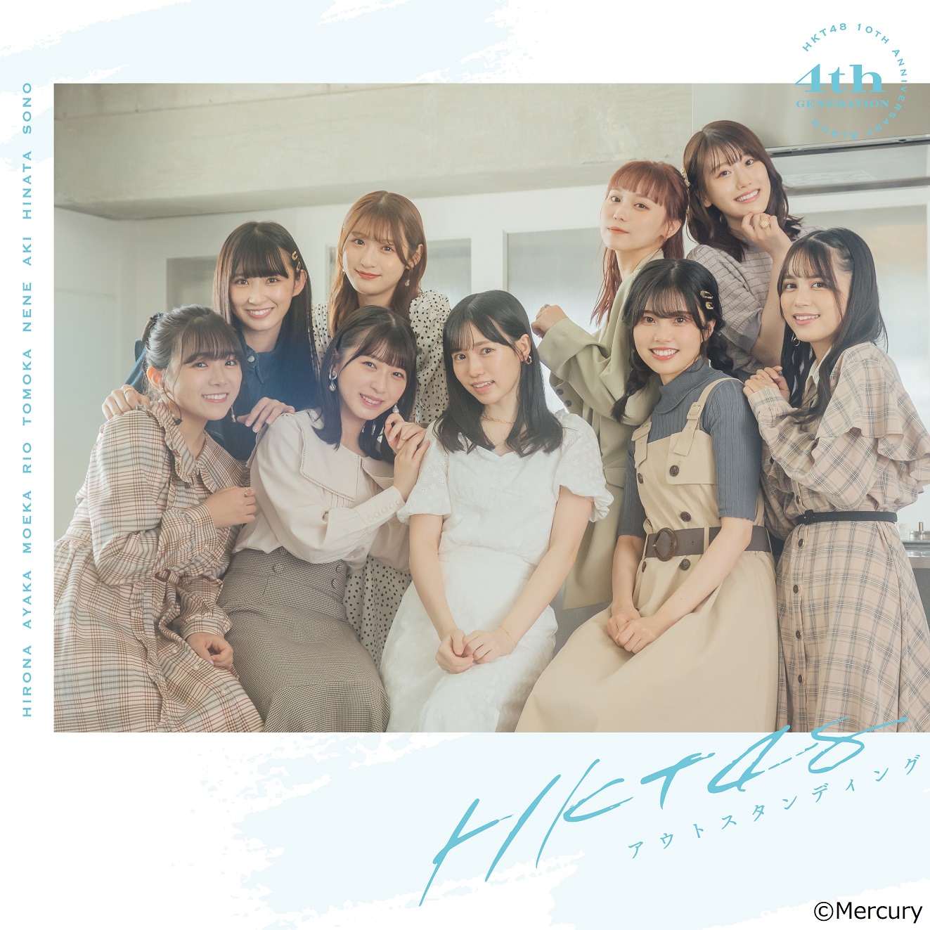 HKT48 2ndアルバム収録曲の詳細が発表、新曲も含めた31曲 | ENTAME next - アイドル情報総合ニュースサイト