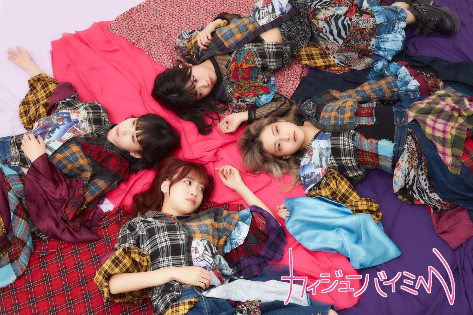 TIF2023出演者第3弾が発表、アイドルカレッジ、佐久間Pアイドル・ラフ×ラフなど総勢50組 | ENTAME next - アイドル情報総合ニュースサイト