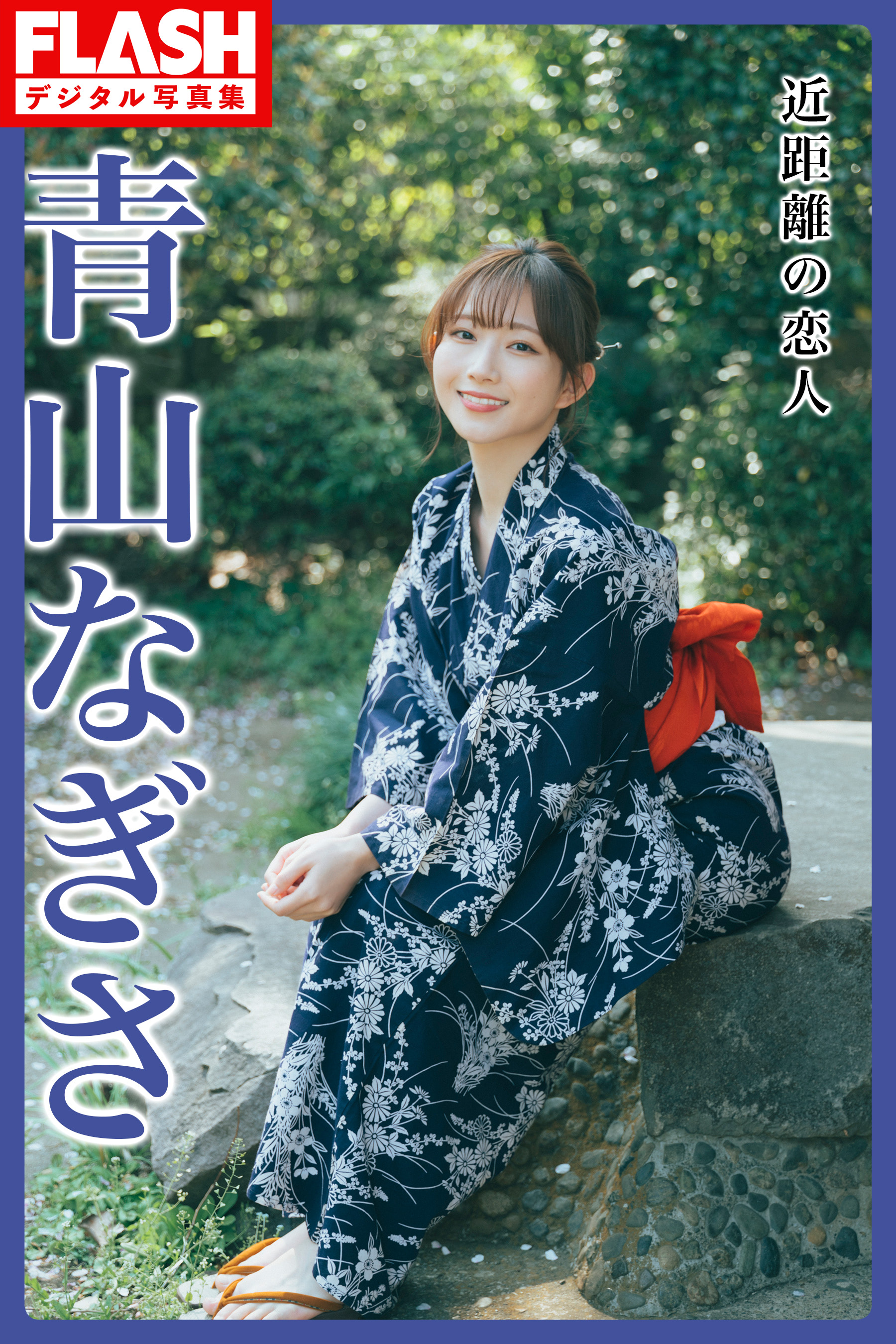 人気youtuber・いけちゃん、26歳のオトナ美ボディを『flash』で大胆披露 Entame Next アイドル情報総合ニュースサイト