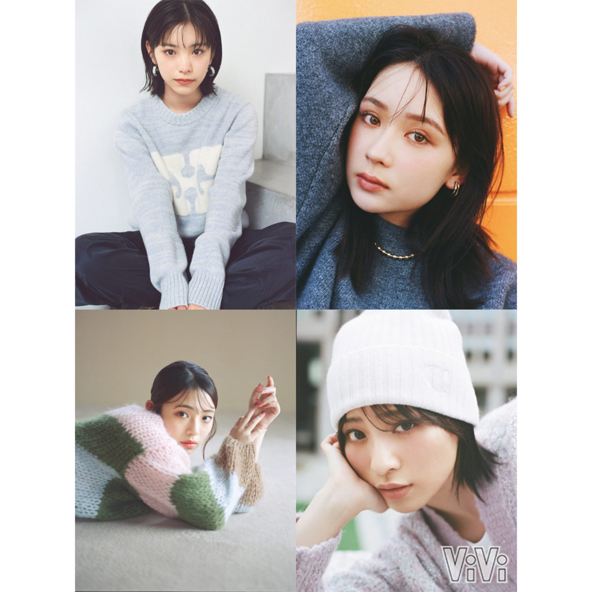 當真あみ、畑芽育、菊地姫奈、冨田菜々風、前田拳太郎らが『ViVi』に登場 | ENTAME next - アイドル情報総合ニュースサイト