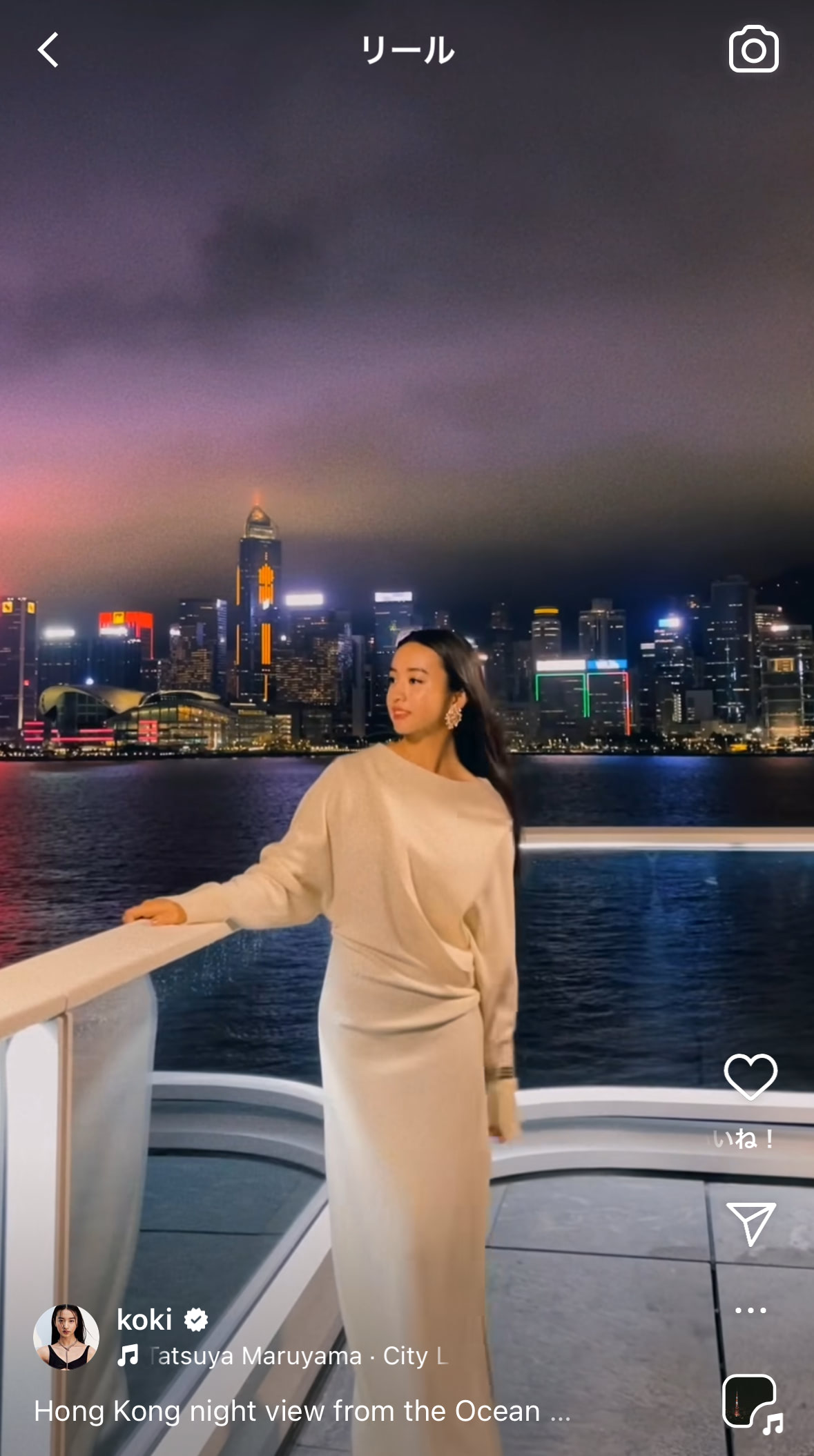 夜景より美しい…Koki,、美スタイル際立つスリット入りタイトワンピ姿を披露 | ENTAME next - アイドル情報総合ニュースサイト