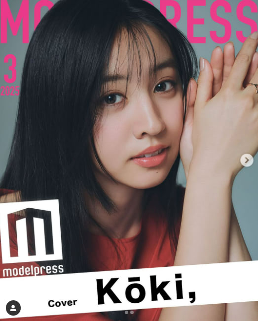 美肌が目を引くビジュアルを披露、Koki,が「モデルプレス」3月のカバーモデルに登場 | ENTAME next - アイドル情報総合ニュースサイト