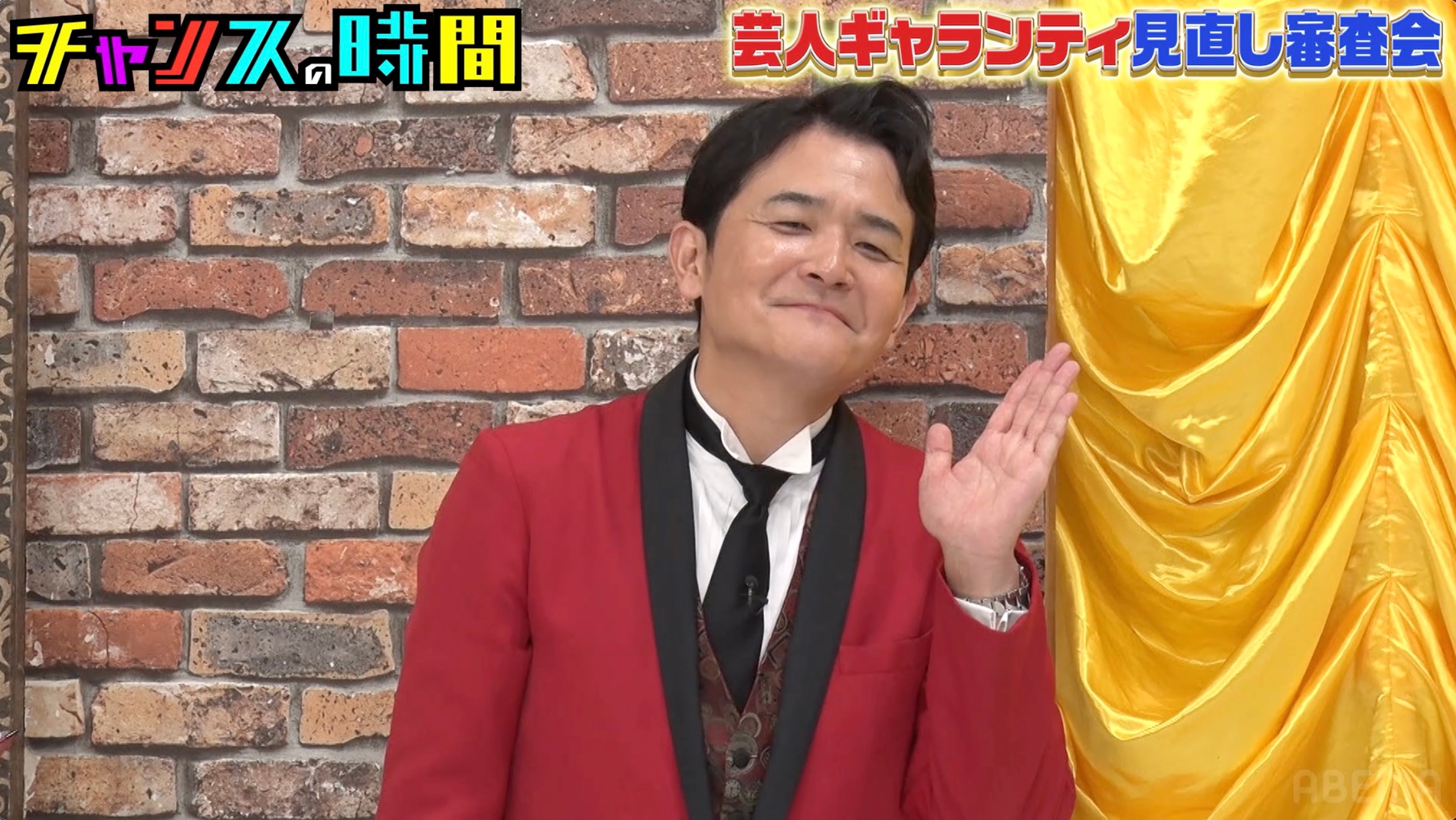 千鳥・大悟が過酷ロケで目撃した"レジェンド"リアクション芸人の本音「大悟、MCやりたいよ」 | ENTAME next - アイドル情報総合ニュースサイト