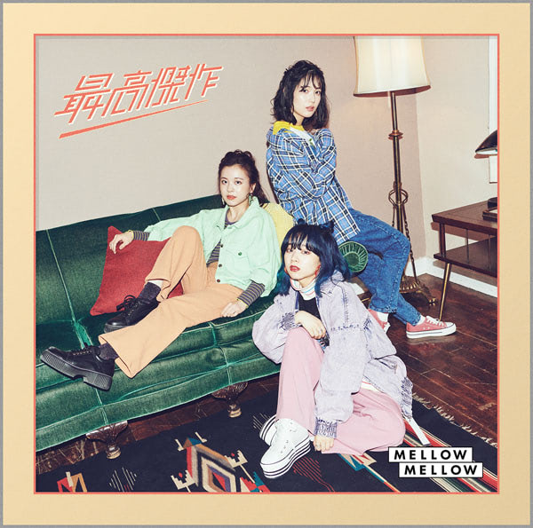 MELLOW MELLOWが「NO MUSIC, NO IDOL?」ポスターに登場 | ENTAME next - アイドル情報総合ニュースサイト